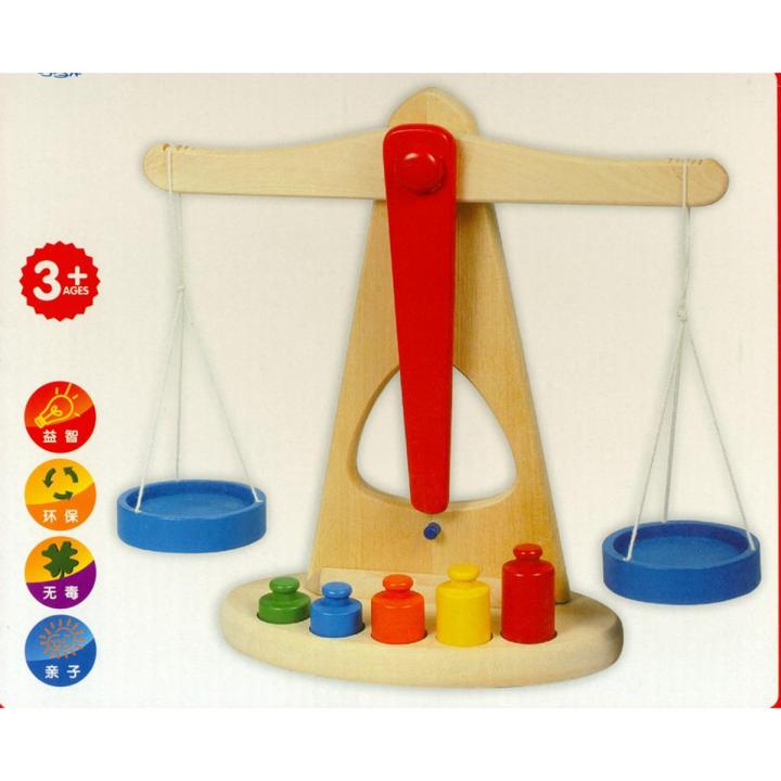 BALANCE SCALE (WOODEN) | Daraz.pk