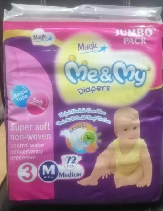 me & my diapers | Daraz.pk: Buy Online at Best Prices in Pakistan ...