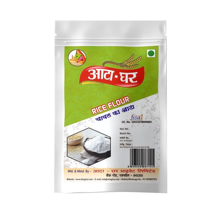 Atta-Ghar Rice flour 1 kg - Pack | Daraz.pk