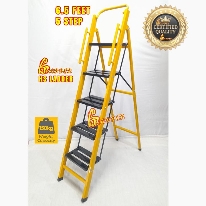 5 Step Folding Ladder Heavy Duty Iron Ladder 6.5 Feet | Daraz.pk