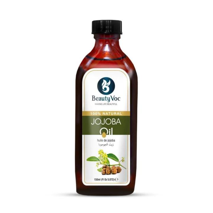 Beautyvoc - Jojoba Oil 150 ml Cold Pressed - Skin & Hair Massage ...