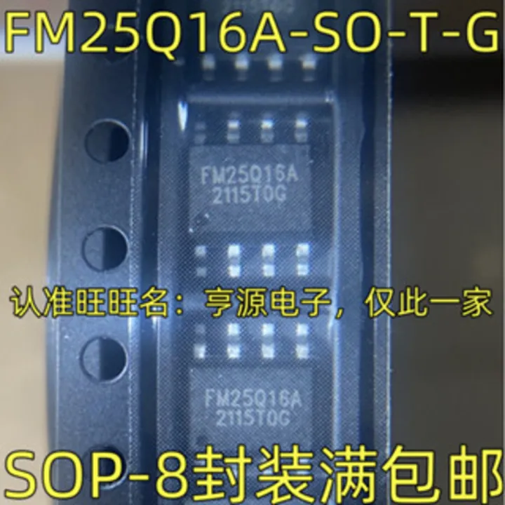5PCS FM25Q16A-SO-T-G FM25Q16A IC SOP-8 | Daraz.pk
