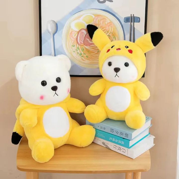 Pikachu Hoodie Plush Toy – Soft & Cuddly Pokemon Stuffed Animal with ...