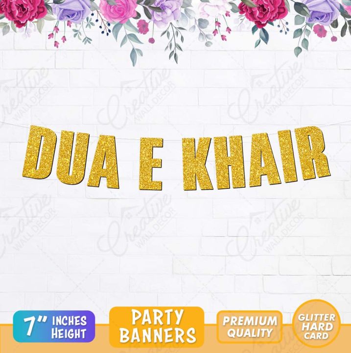 Dua e Khair Gold Glitter Banner For Wedding Decoration, 7" inches ...