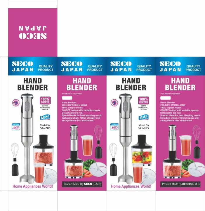 SECO Japan Hand Blender SG-205/portable/ blender/chopper/mixer | Daraz.pk