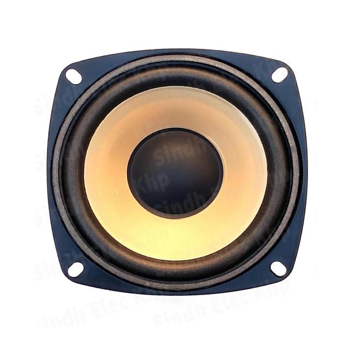 5” 4 ohm 80 Watt Woofer Speaker Poly Cone Replacement | Daraz.pk