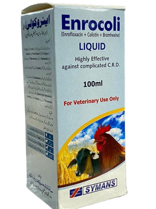 ENROCOLI LIQUID 100ML FOR BIRDS-PETS & POULTRY | Daraz.pk