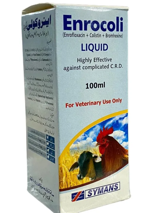ENROCOLI LIQUID 100ML FOR BIRDS-PETS & POULTRY | Daraz.pk