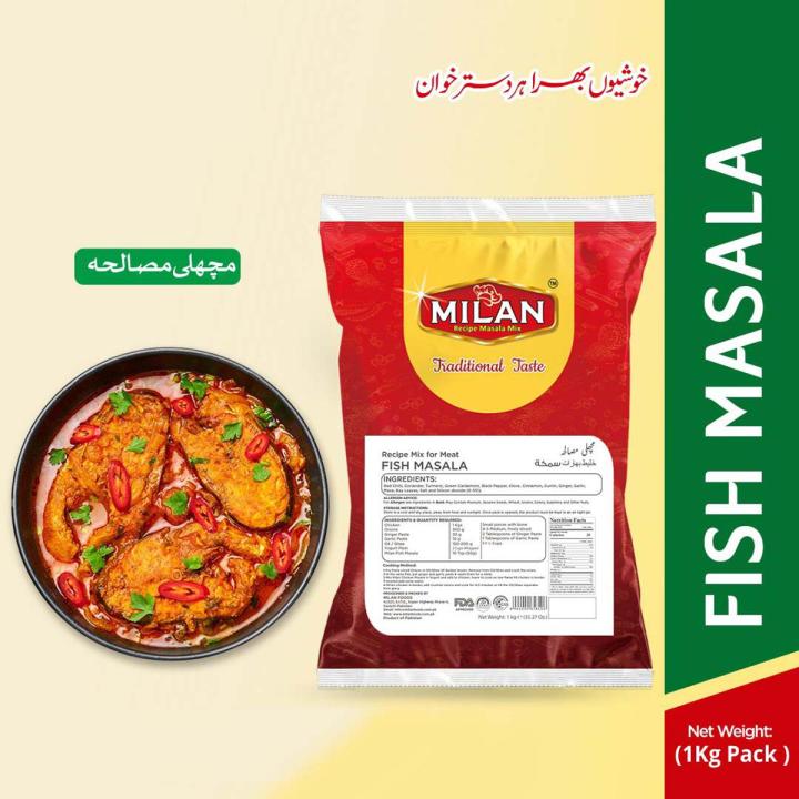 Fish Masala (High Quality Masala) 1kg | Daraz.pk
