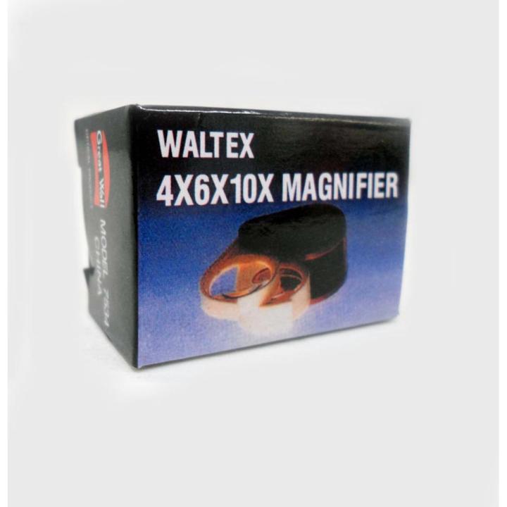 WALTEX 4x/6x Folding Pocket Magnifier - 2 Lenses - Combined 10x | Daraz.pk