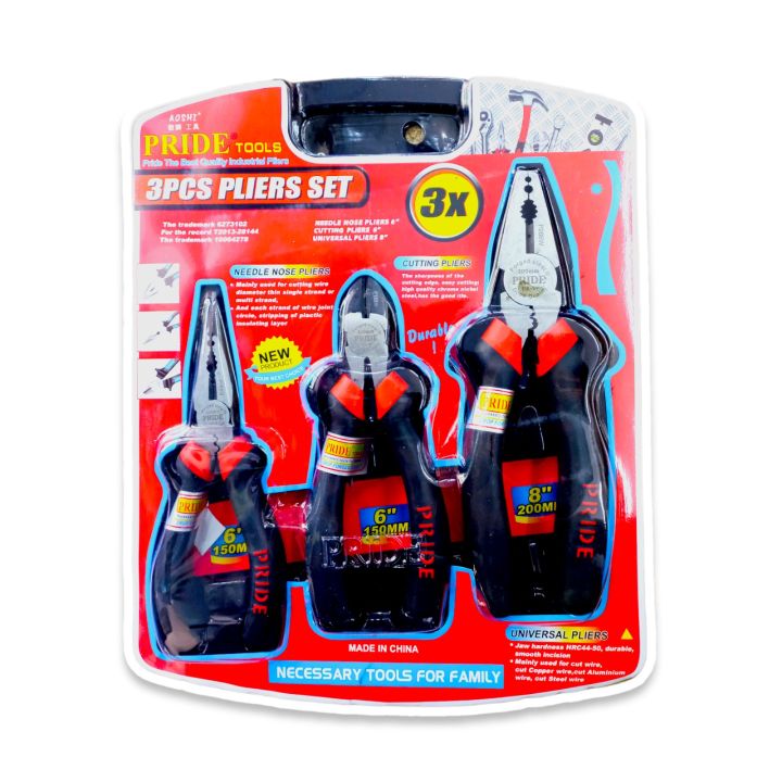 Pride 3pcs Pliers set Black Heavy duty( combination plier 8" , cutting ...