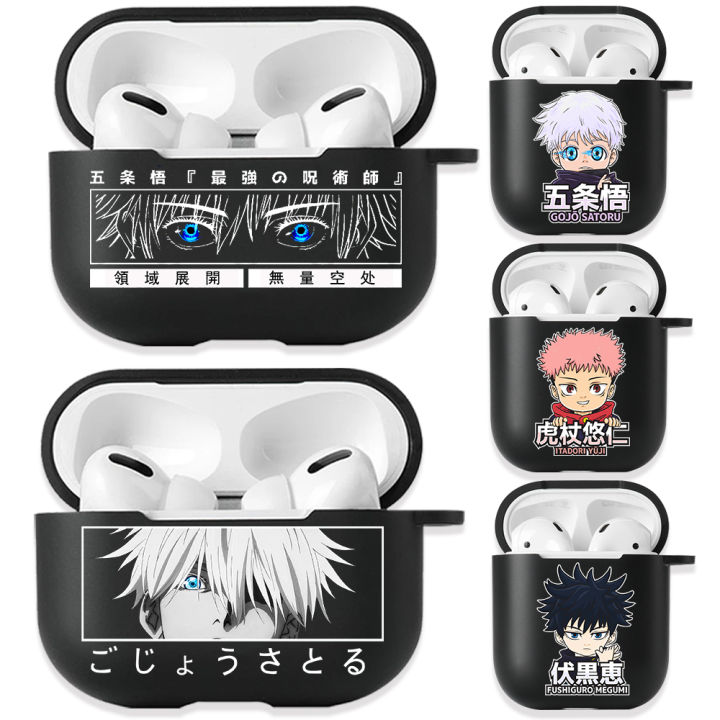 Popular Anime Jujutsu Kaisen Earphone Case for Apple Airpods 1 2 3 Pro ...
