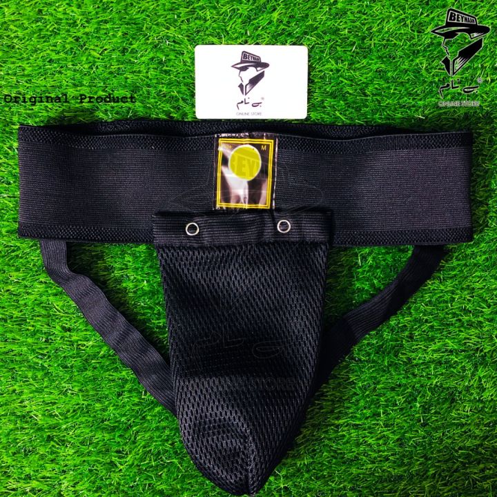 Cricket Abdominal Guard Support Groin Protection Guard by Benaim Online ...