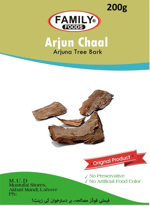 Arjun ki Chaal (Arjuna Tree Bark) -200 Grams | Daraz.pk