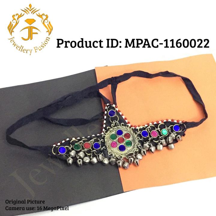 Matha Patti for Children - Mathapati - Matha Patti - Afghani / Turkish ...