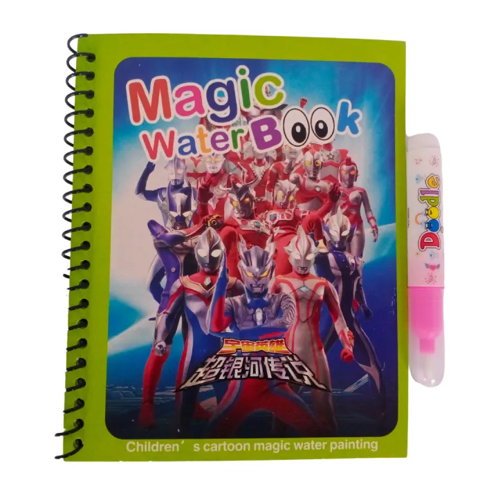 Magic Water Book Painting Drawing Coloring Board Book Doodle & Magic ...