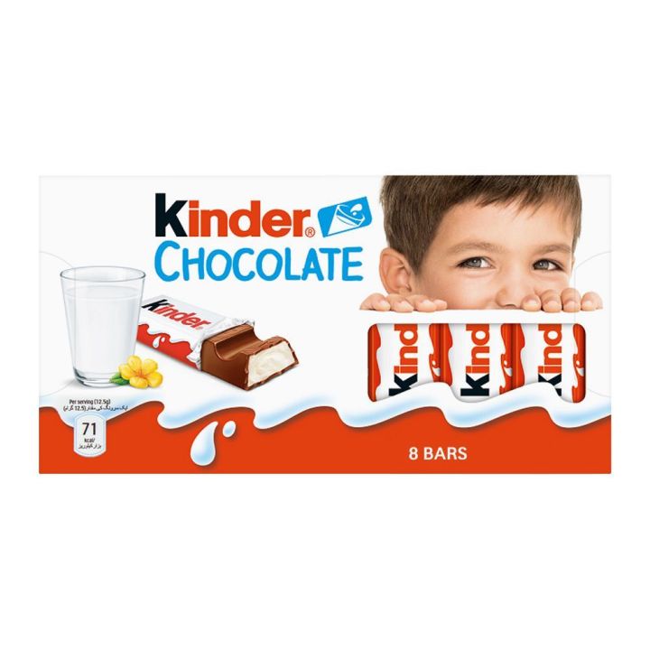 Kinder Chocolate 8 Bars Pack 100gm | Daraz.pk