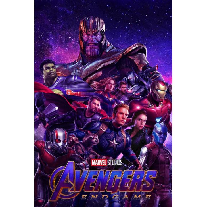 The Avengers Endgame by the Marvel MCU 2.0 Multiverse Fan Posters Vinyl ...