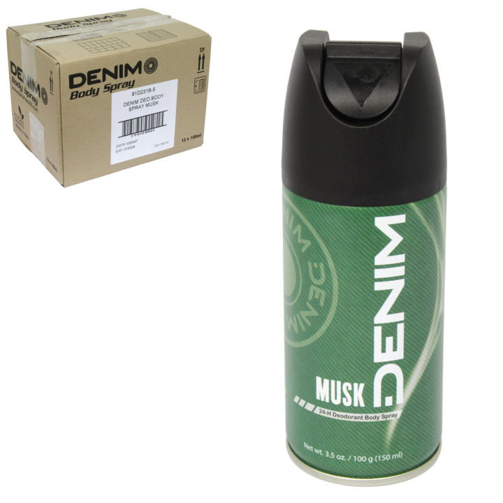 DENIM MUSK BODY SPRAY 150ML | Daraz.pk
