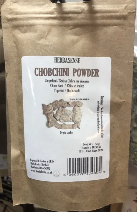 Chopchini or Chobchini Powder – Smilax glabra 100g | Daraz.pk