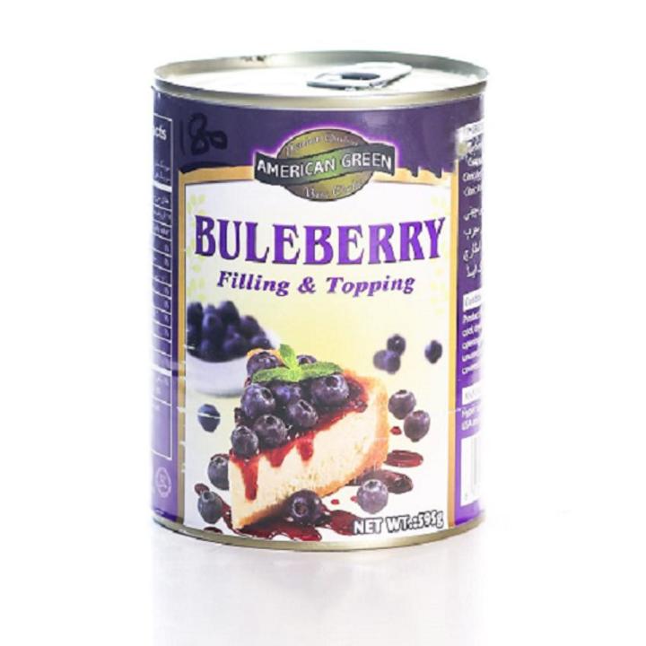 AMERICAN GREEN BLUEBERRY FILLING & TOPPING - 595GM | Daraz.pk