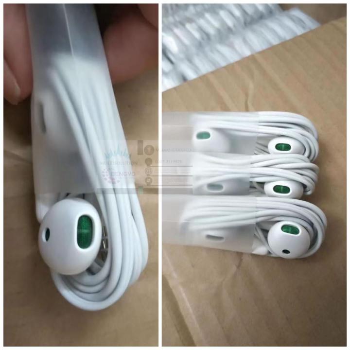 Original super bass green net jali | Daraz.pk