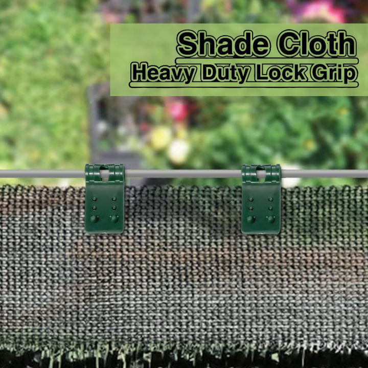 Butterfly Clip 7x2cm Windproof Shade Cloth Fixing Clamp Green | Daraz.pk