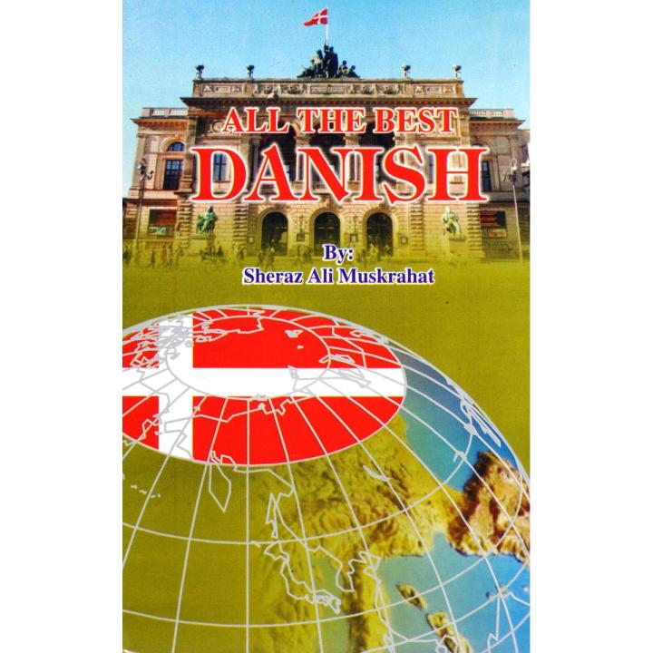 Learn Danish Language, Bol Chaal, Language Skills,Language Learn Book ...
