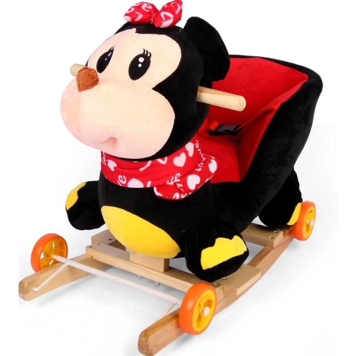 Bear Rocking Chair With Wheels RH-0661M imported china | Daraz.pk