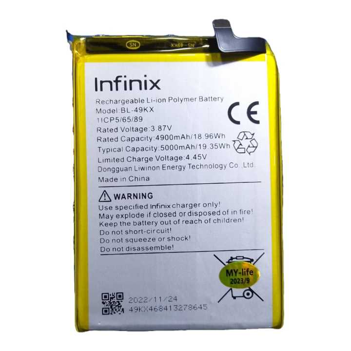 Infinix Note 11 Battery, BL-49KX Battery, Infinix Battery | Daraz.pk