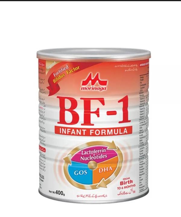 Morinaaga BF1 Infant Formula 400 g | Daraz.pk