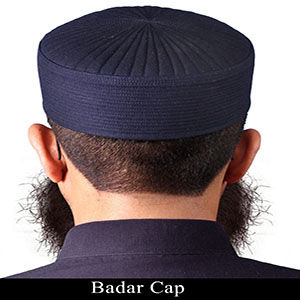 Muslim Cap (Badar) Stylish and Comfortable Islamic Cap | Daraz.pk