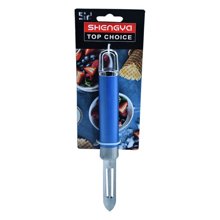 Shengya Peeler Knife Stainless Steel | Daraz.pk