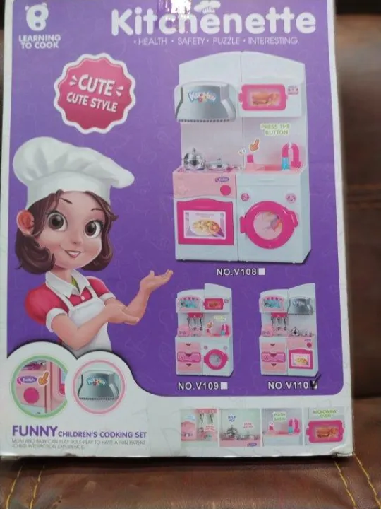 Kitchen Set - (id: V100) | Daraz.pk