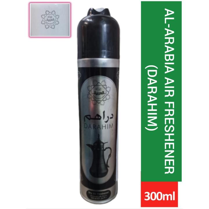AIR FRESHENER AL- ARABIA ( DARAHIM ) 300 ml | Daraz.pk