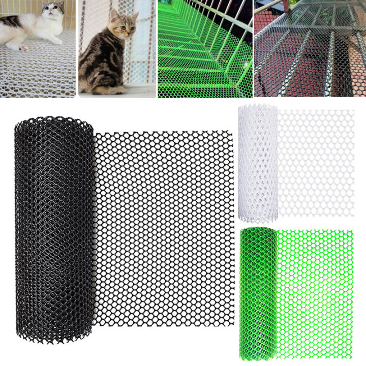 Diy Garden Fence Mesh Home Balcony Cat Pet Anti-Falling Net Window ...