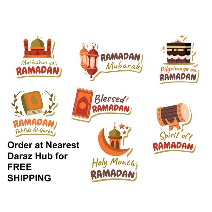 Ramadan Stickers - Ramzan Stickers - Aesthetic Islamic Stickers for ...