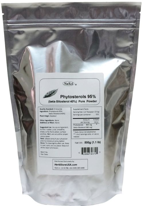 Phytosterol Beta Sitosterol 500g | Daraz.pk