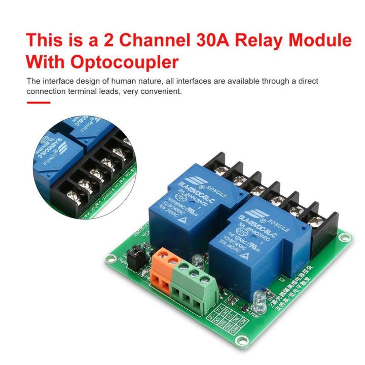 MA 2 Channel Relay Module 5V With High/Low level Trigger relay module For PLC | Daraz.pk