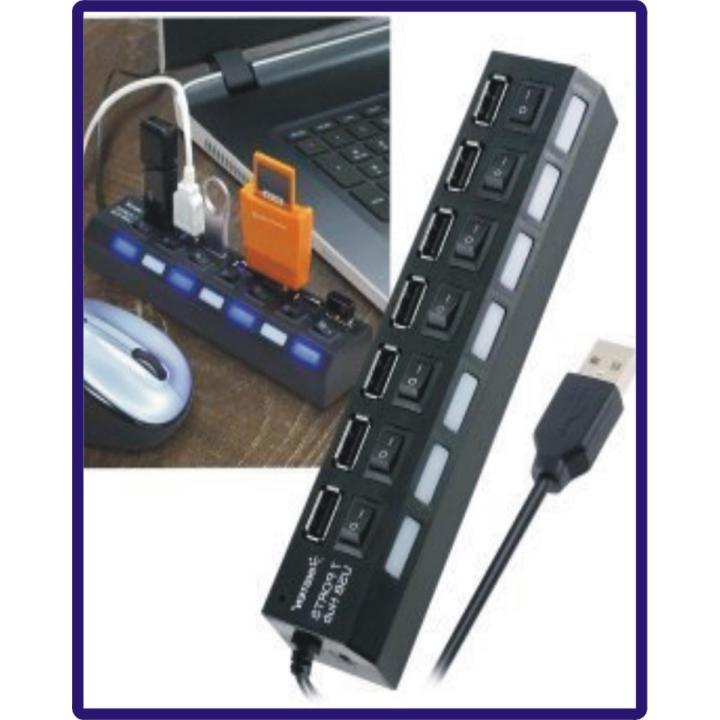 SPECIAL 7 PORTS USB HUB | Daraz.pk