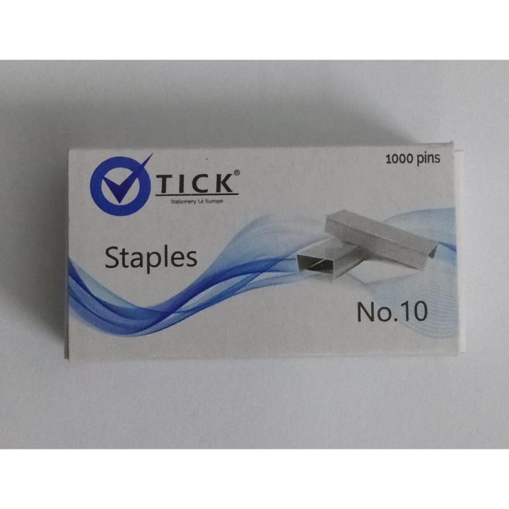 stapler pins 10 no | Daraz.pk