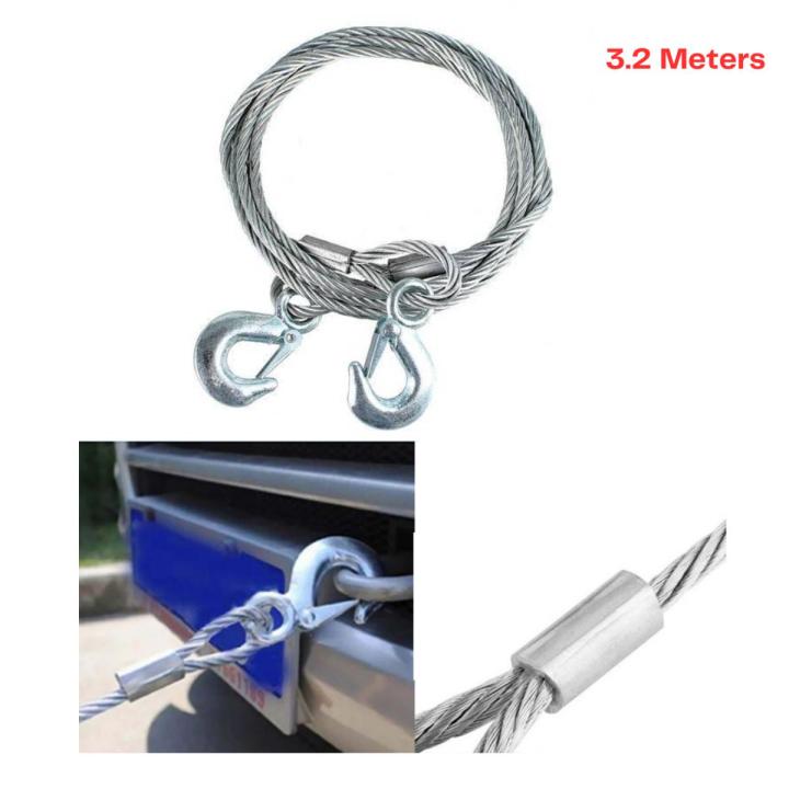 HEAVY DUTY EMERGENCY TOWING STEEL WIRE CABLE -3.2 Meters -High Quality ...