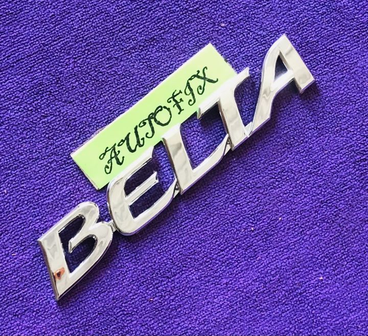 Toyota Belta rear plastic Emblem Silver 01 PC | Daraz.pk