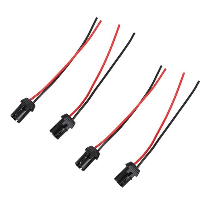 ICQURBT 4X T10 W5W Auto Light Bulb Socket Lamp Holder Connector ...