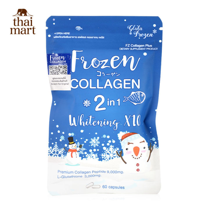 Frozen Supplement Collagen 60 Capsules [Blue] Dietary supplement ...