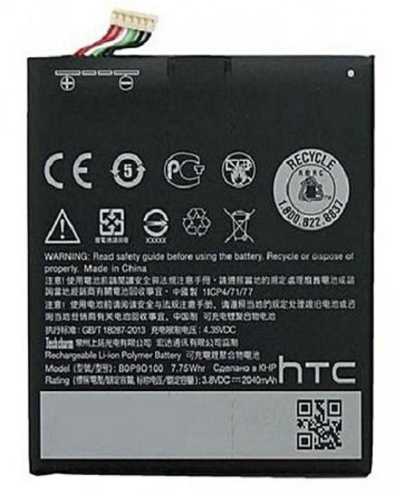 Desire 610 Original 2040Mah Mobile Battery | Daraz.pk