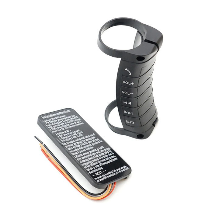 Universal Multi-wheel Wireless Car Multi Steering Wheel Control Remote ...