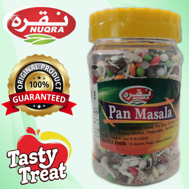 Saunf Sweet Sugar Coated Pan Masala | Colorful Sounf | Fennel Seeds ...