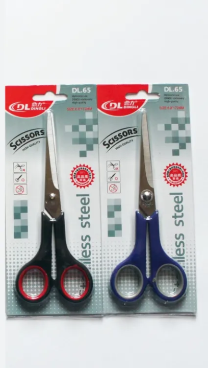 DL Stainless Steel Paper Scissor DL65 | Daraz.pk