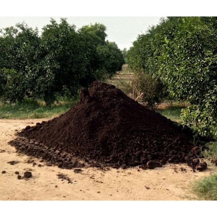 cow manure compost 5 kg | Daraz.pk